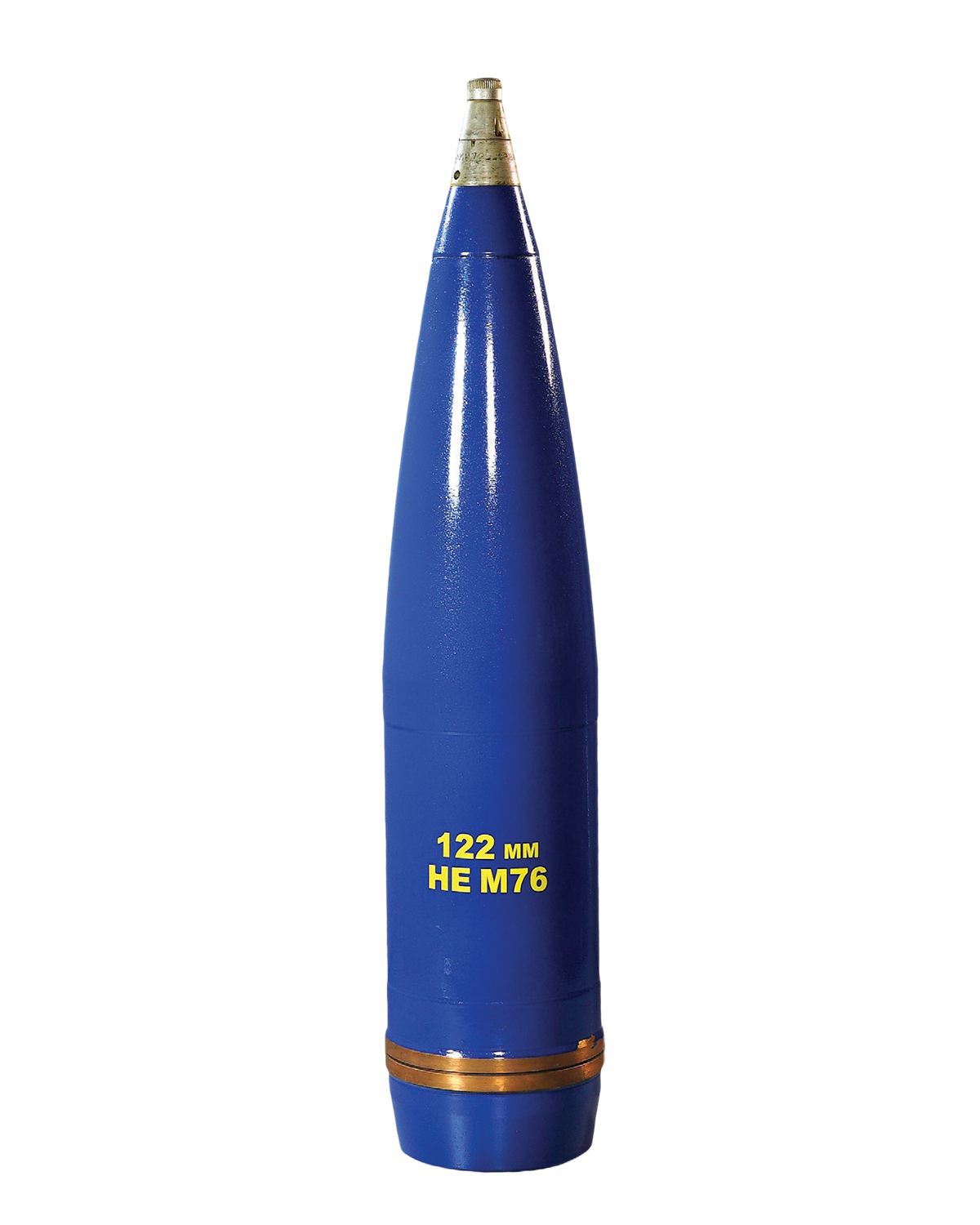 Artillery ammunition